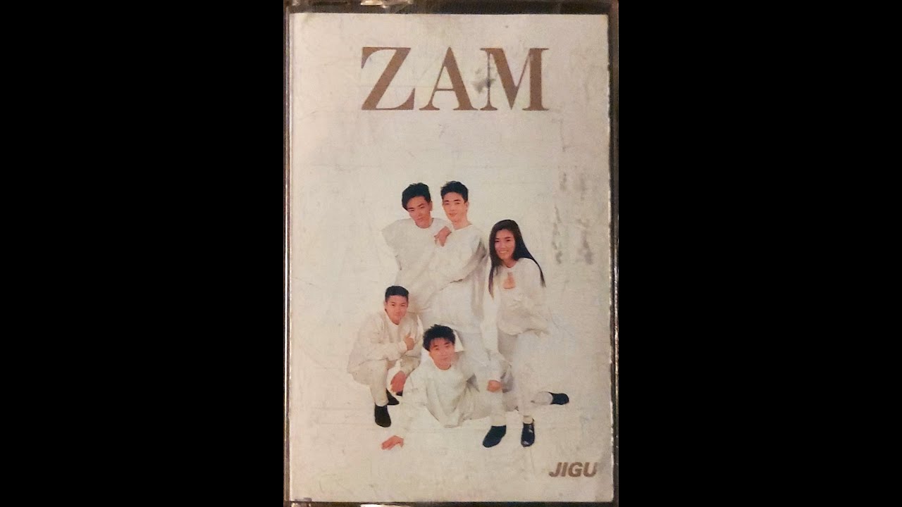 잼 (ZAM) 1st Album / Tape - YouTube