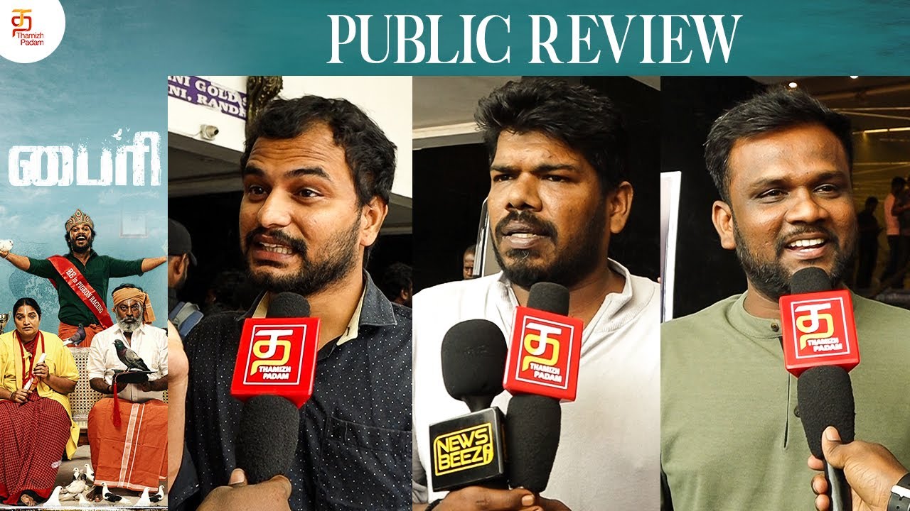 Byri Tamil Movie Public Review | Syed Majeed | Meghana Ellen | Durai ...