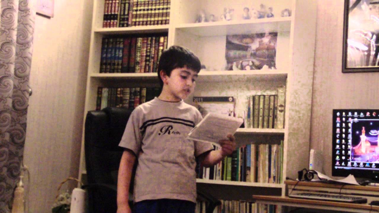 mulla alzagir ABBAS Tahir 1 - YouTube