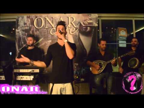 ΕΤΣΙ ΕΙΜΑΙ ΕΓΩ-ΜΑΝΟΣ ΣΤΑΥΡΙΔΗΣ LIVE (UNPLUGGED)@ONAR LOUNGE CAFE - YouTube