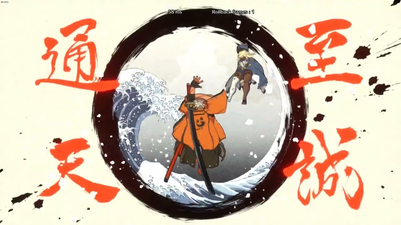 Guilty Gear Strive - resource vampire - YouTube