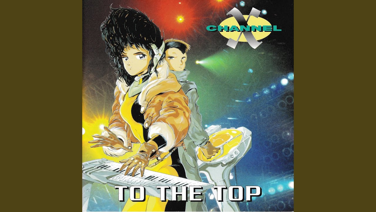 Rave the Rhythm - YouTube