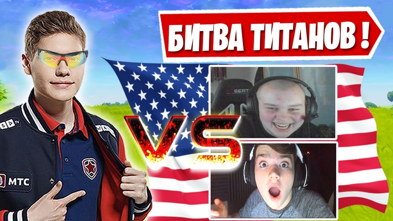ТОТАЛЬНАЯ БИТВА БЕНДЖИ И MONGRAAL В FNCS WARMUP ФОРТНАЙТ! PUTRICK ...