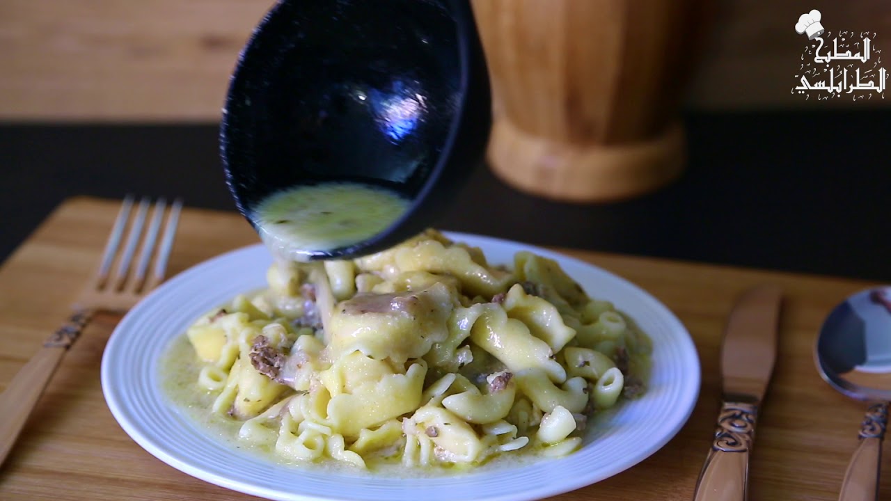 Spaghetti the Lebanese way - YouTube