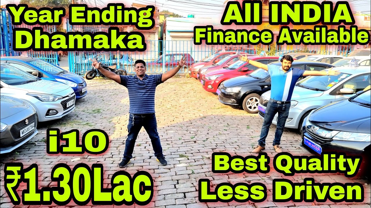 i10 ₹1.30Lac💥Dhamakedar Price💥All INDIA Finance💥Most Demanding Cars💥SX4 ...