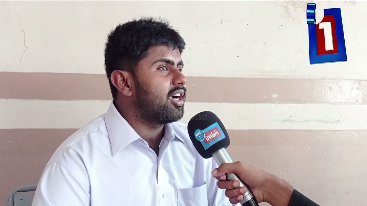 Daily Life Problems, Struggle and Challenges Faced by Blind People ...