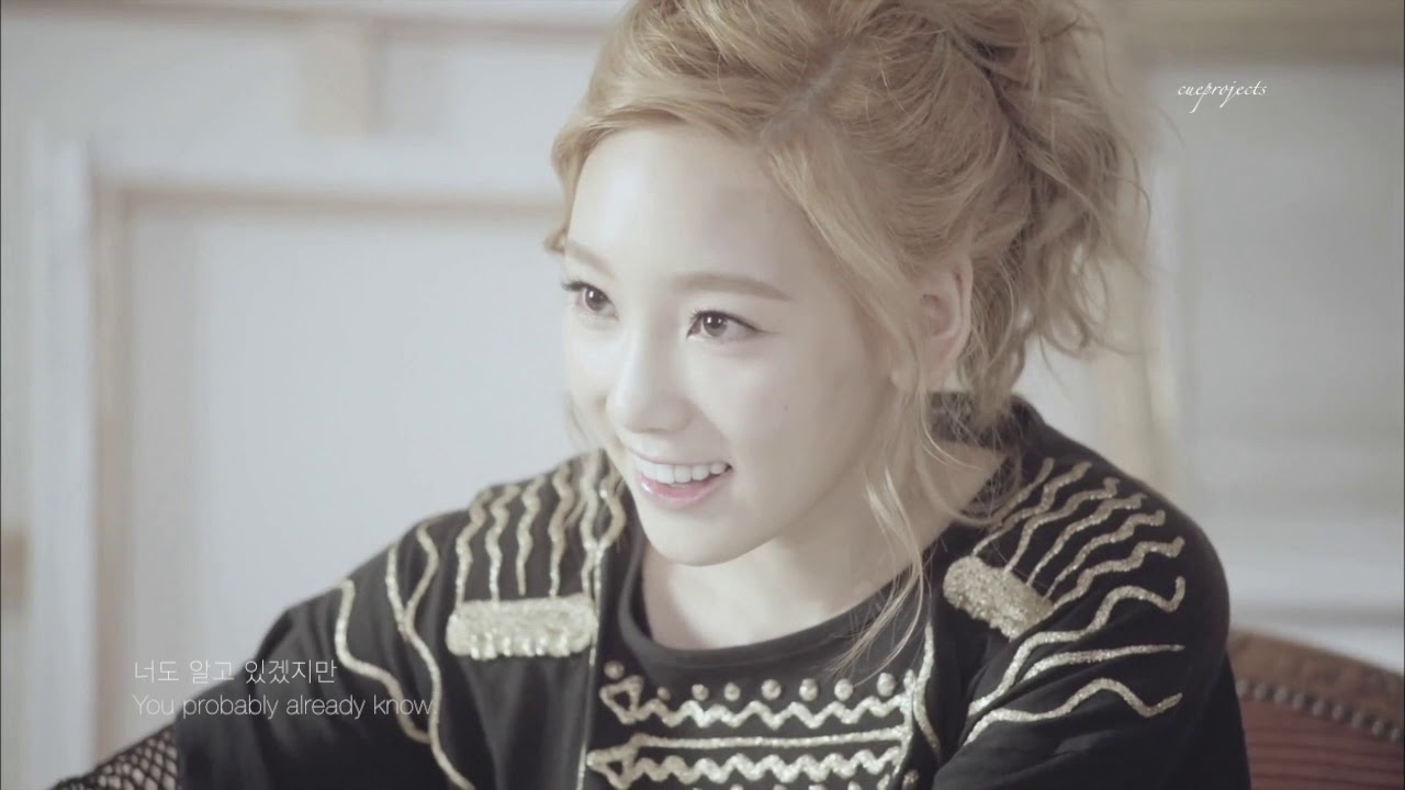 [MV] Taeyeon X Jessica - 널 사랑하지 않아 I Don't Love You - YouTube