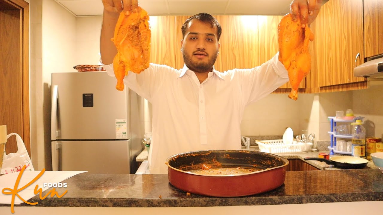 Chicken Mandi Recipe Arabic Style | Kun Foods - YouTube