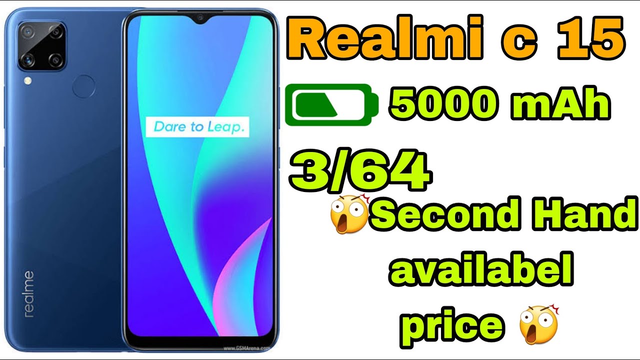 realme C15 Unboxing Flash Sale On 12Th! - YouTube