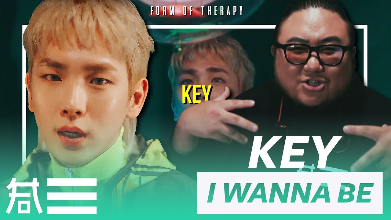 The Kulture Study KEY "I Wanna Be" MV - YouTube