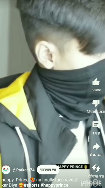 Happy Prince Face Revel - YouTube