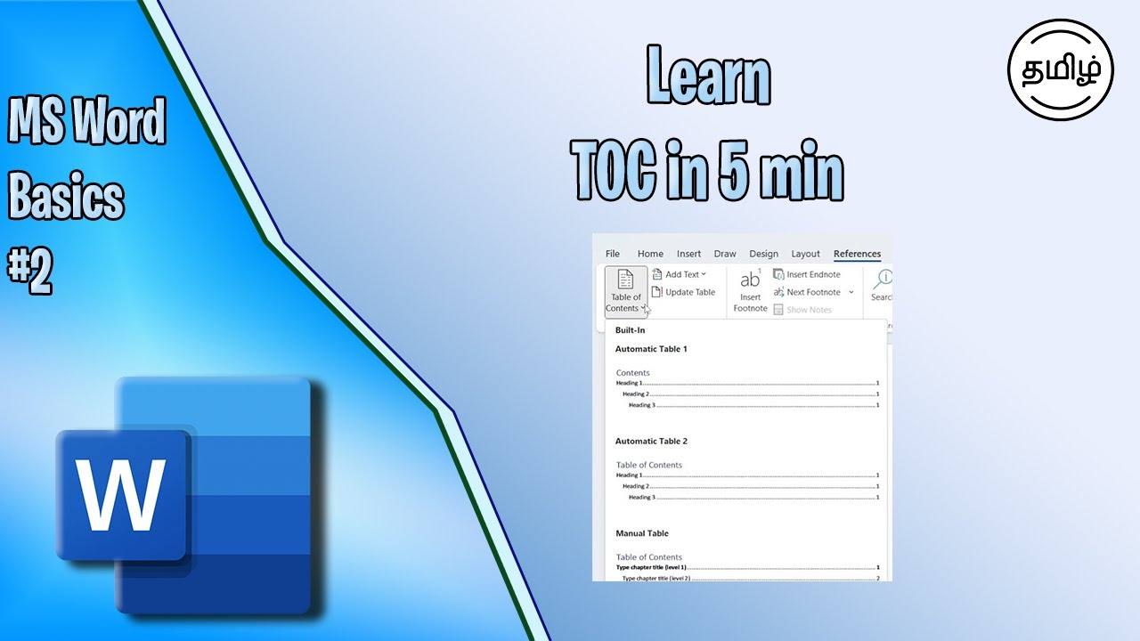 Learn TOC in just 5 mins | MS Word Basics Ep:02 | Tamil | Office Guru ...