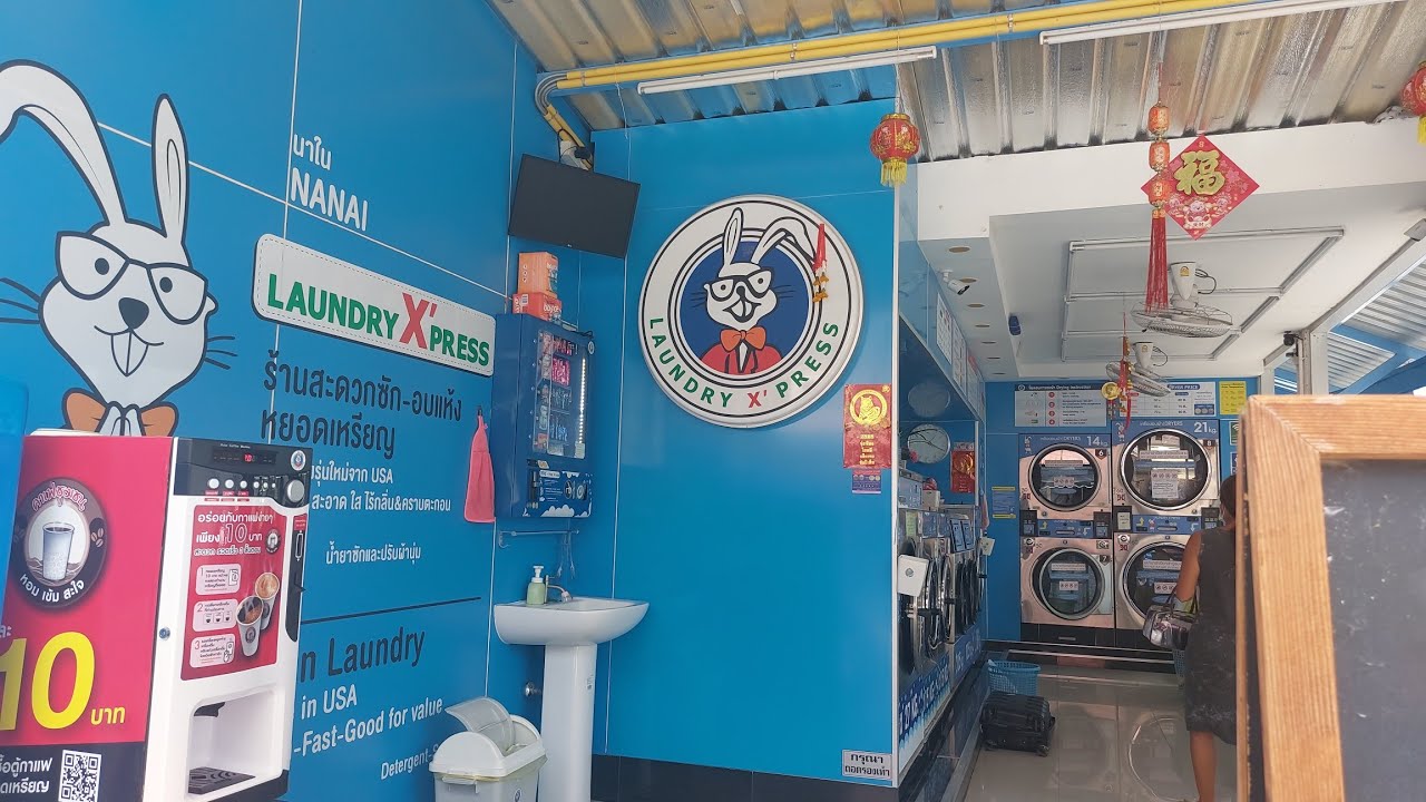 Laundry Xpress, Patong, Phuket, Thailand - YouTube