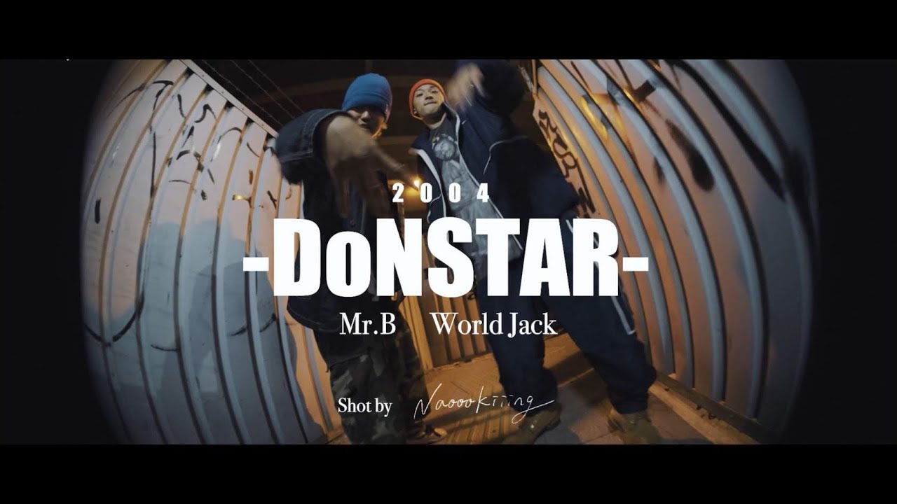 DoNSTAR-DOPE WEE World Jack / Joker B - YouTube
