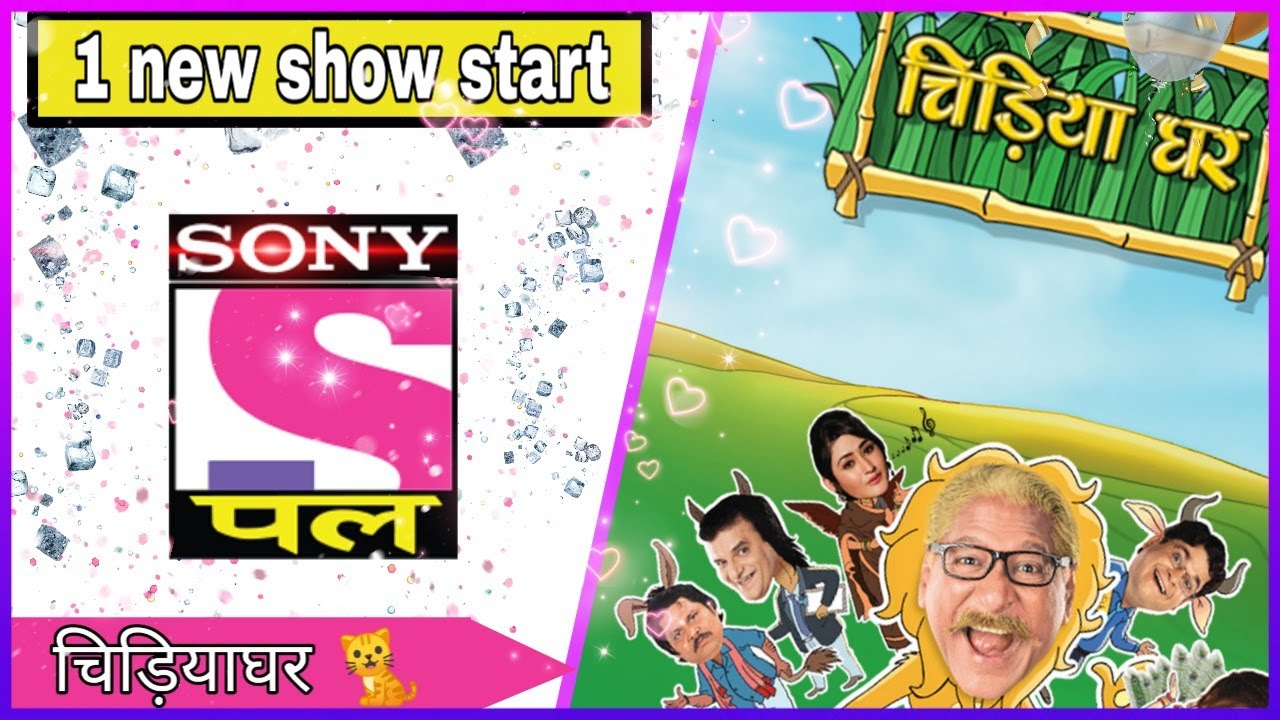 DD free dish new updates|Sony pal in start a new show updates ...