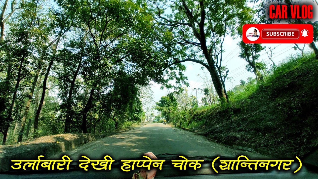 Urlabari To Hapen Chok (Shantinagar) l Jhapa l Traveling Vlog l Car ...
