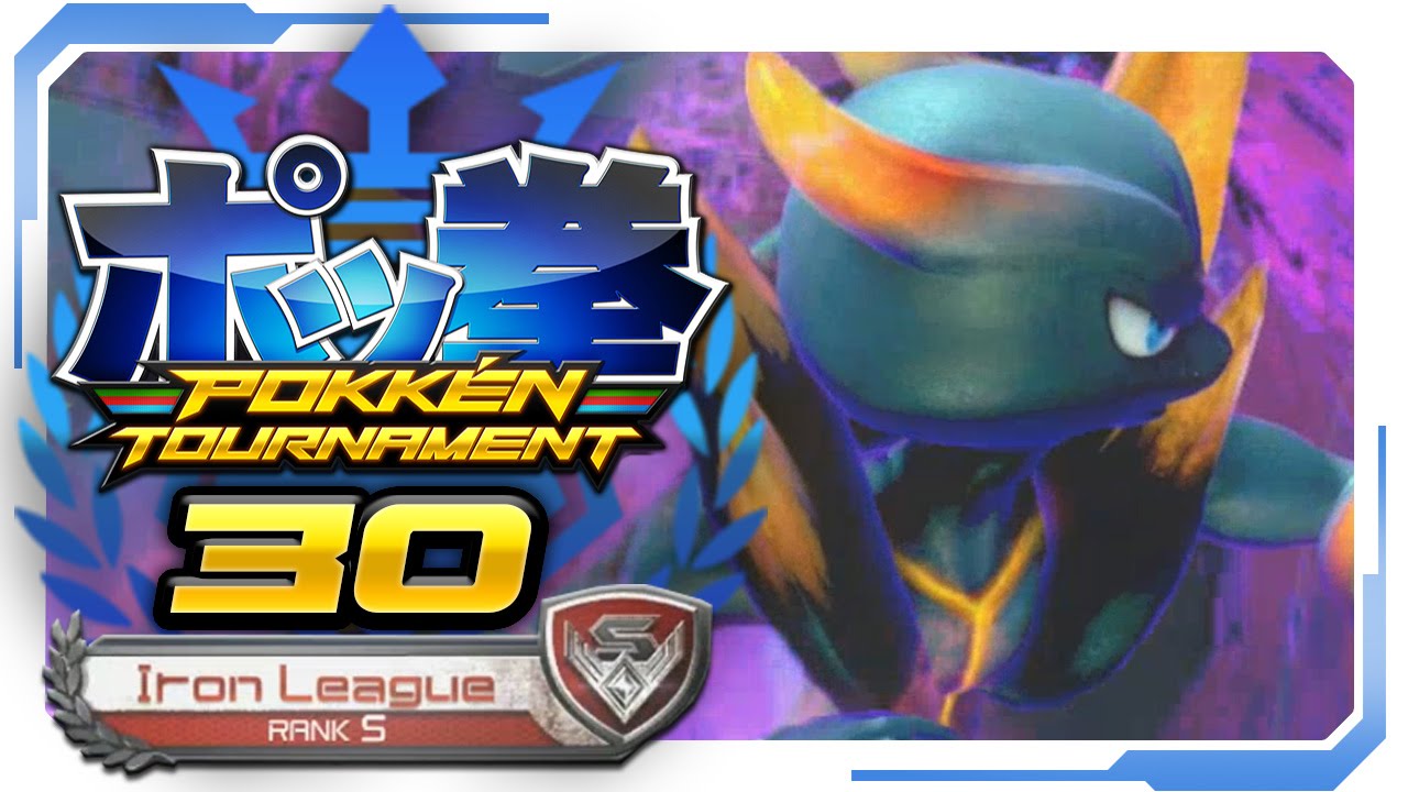 Pokken Tournament - Part 30 | Shadow Mewtwo's Semi-Finale! [Wii U ...