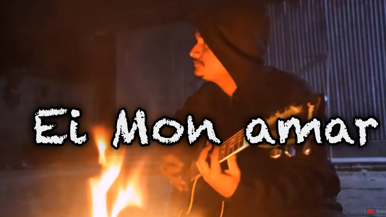 Ei Mon amar | এই মন আমার পাথর তো নয় | Shuvro Dev | Cover | Sa Shaan ...