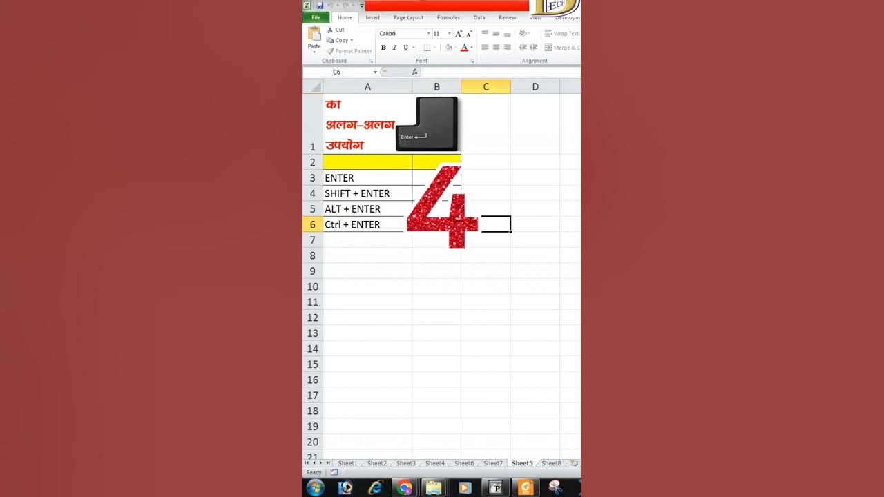 Excel Data Entry Tricks Enter Key Uses Excel Useful Tricks Youtube 4148