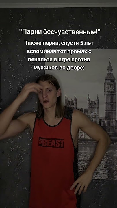 Такое не забывается #футбол - YouTube