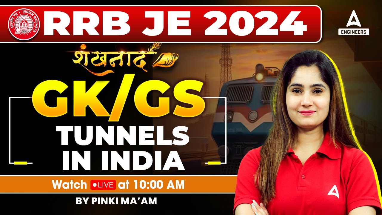 RRB JE 2024 | GI Tags 2023-24 | RRB JE GK GS Classes | By Pinki Mam - YouTube