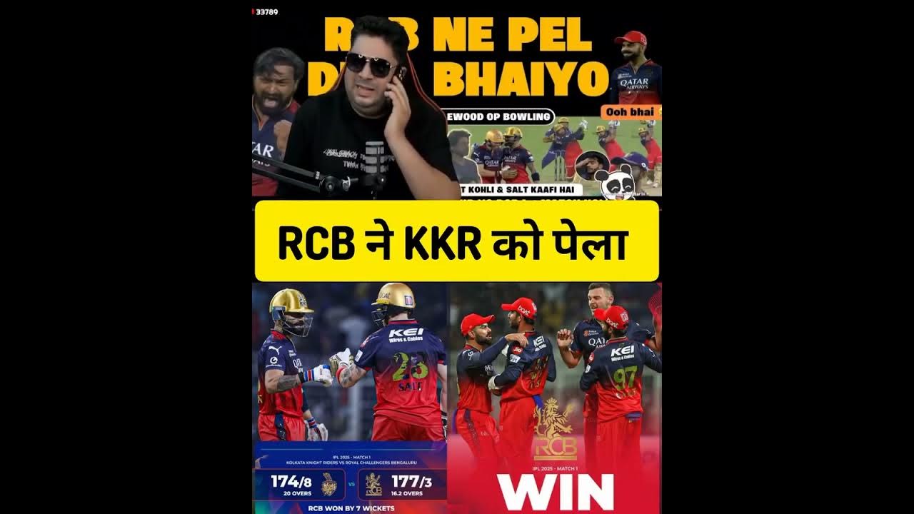 RCB vs KKR : Virat Kohli (59*), Phil Salt (56) power RCB to 7-wicket victory against KKR - YouTube