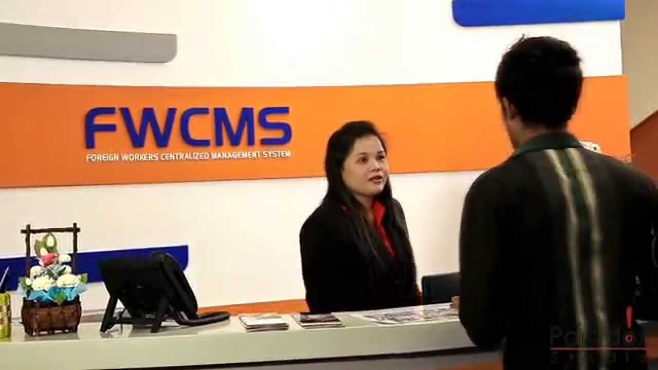 FWCMS Training - Employer Registration - YouTube