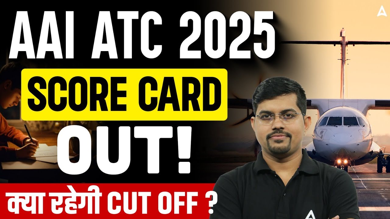 AAI ATC SCORE CARD 2025 Out | AAI ATC SCORE CARD 2025 | AAI ATC Cut Off ...