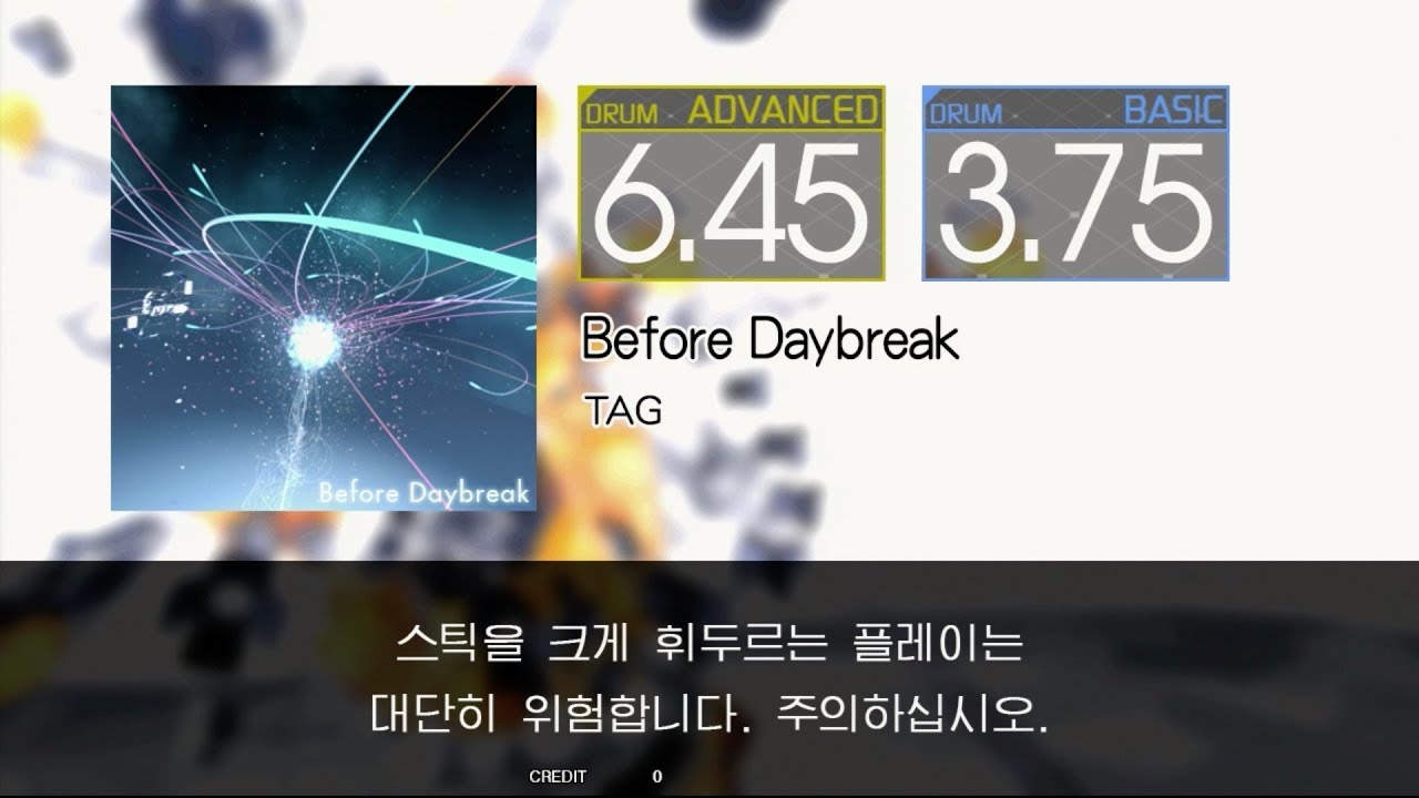 Gitadora Before Daybreak Advanced~Basic drum - YouTube