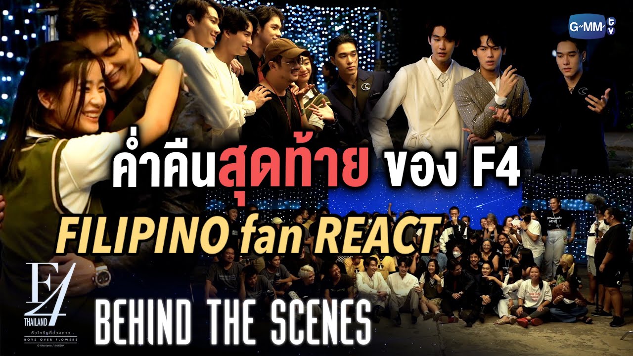 F4 Thailand: FILIPINO FANS REACT on Behind the scene - YouTube