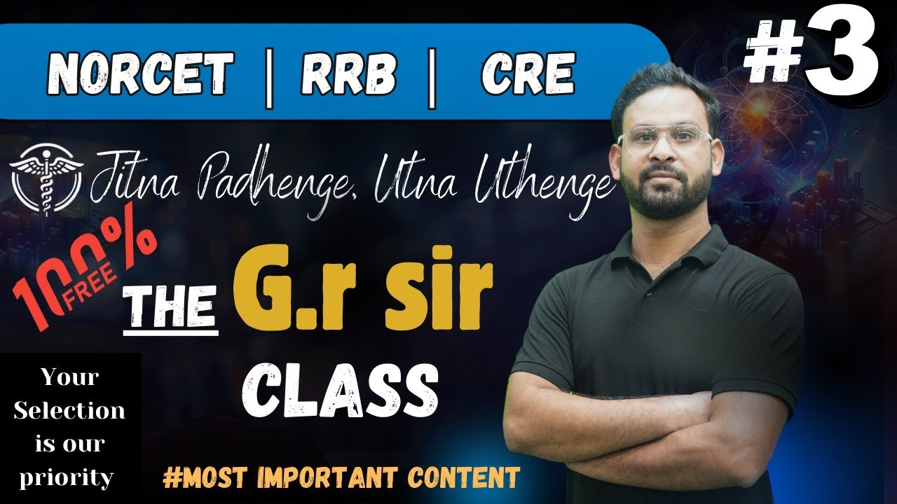 quick recap class (03) - YouTube