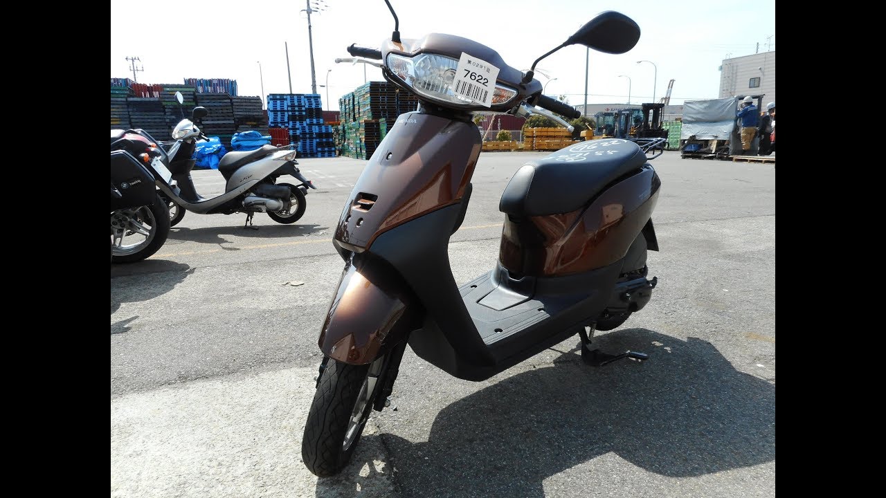 B8350 HONDA TACT BASIC - YouTube