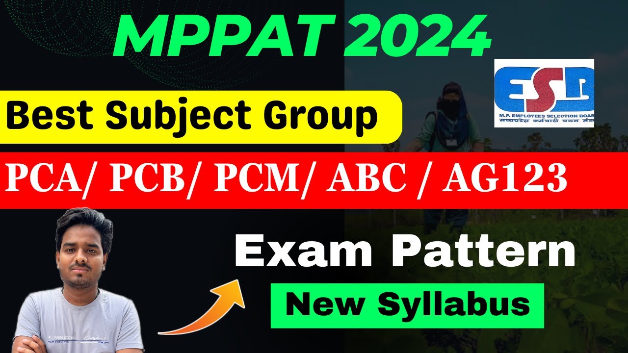 MP PAT 2024 | PAT 2024 | Best Subject groups & Cut off | mp pat exam ...