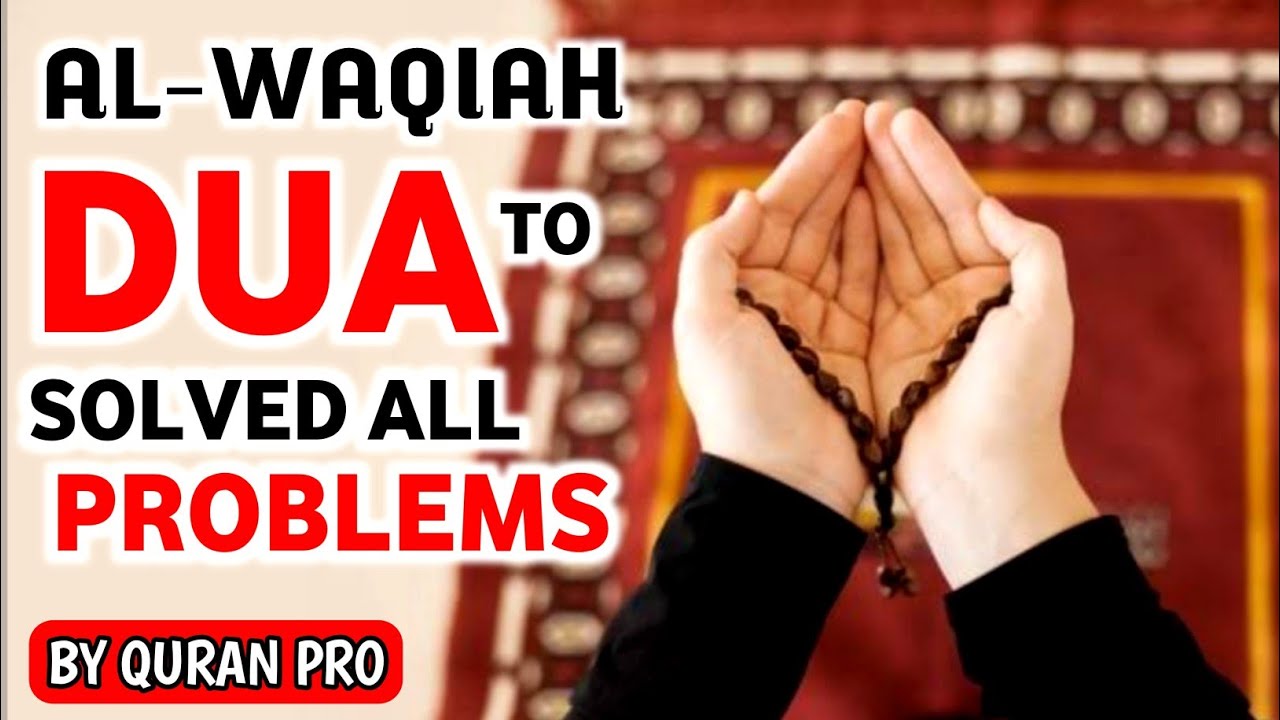 POWERFULL DUA FOR RIZQ ~ WILL OPEN THE DOOR OF RIZQ, WEALTH, MONEY ...