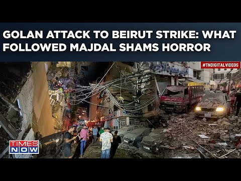 Golan To Beirut: Hezbollah Strike, IDF Revenge Bombing, Iran's Warning| What Followed Majdal Shams?