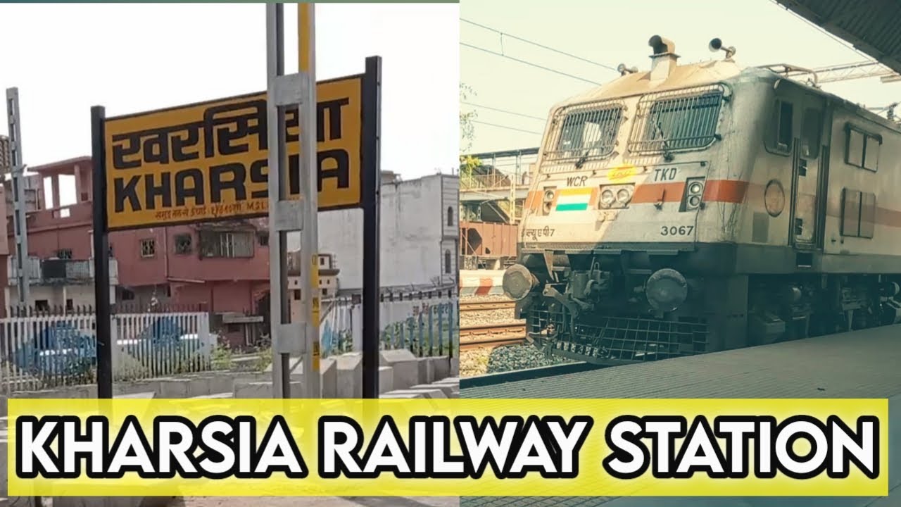 Kharsia railway station | kharsia city | kharsia Junction| रायगढ़ का एक ...