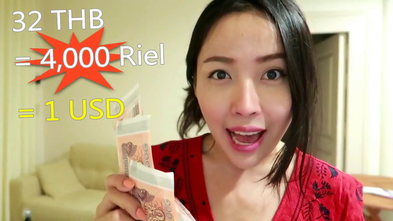 จ่ายค่าตุ๊กๆ 4,000.- กับสำนวน โปรยเงิน I Make it rain - YouTube