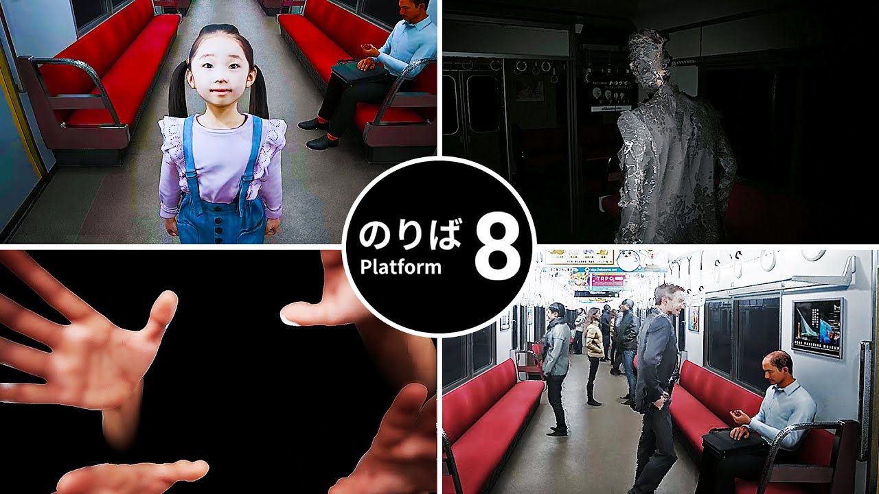 Platform 8 - Gameplay Part 1 - Horror Train With Various Anomalies ...