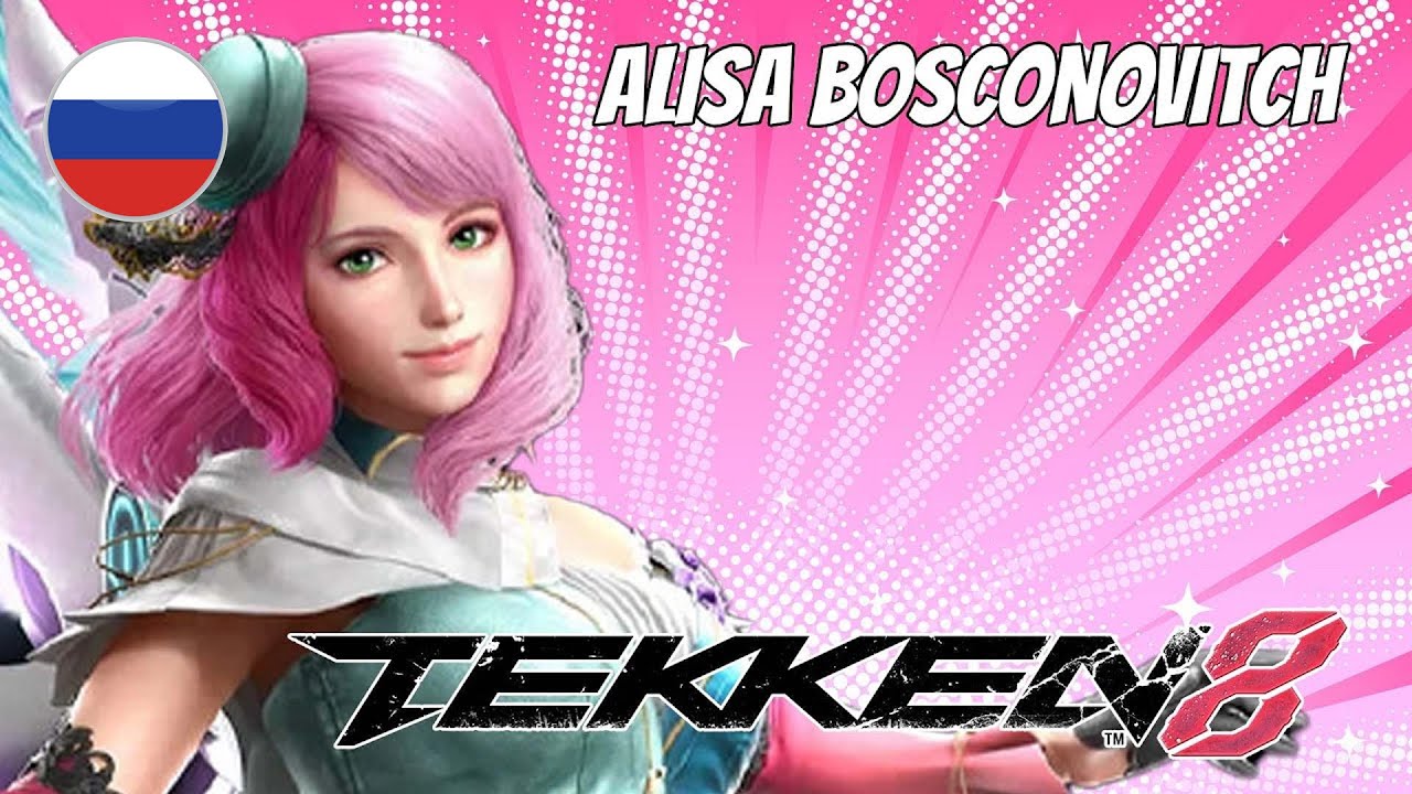 LET'S PLAY TEKKEN 8 : ALISA BOSCONOVITCH STORY - YouTube