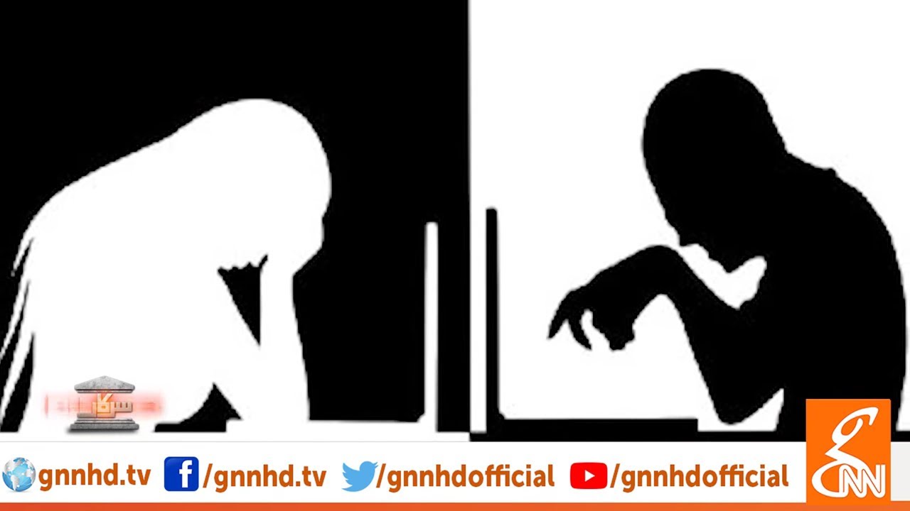 Cyber Crime Documentary Pakistan 2019 | FIA Cyber Crime Laws | Sarkar ...