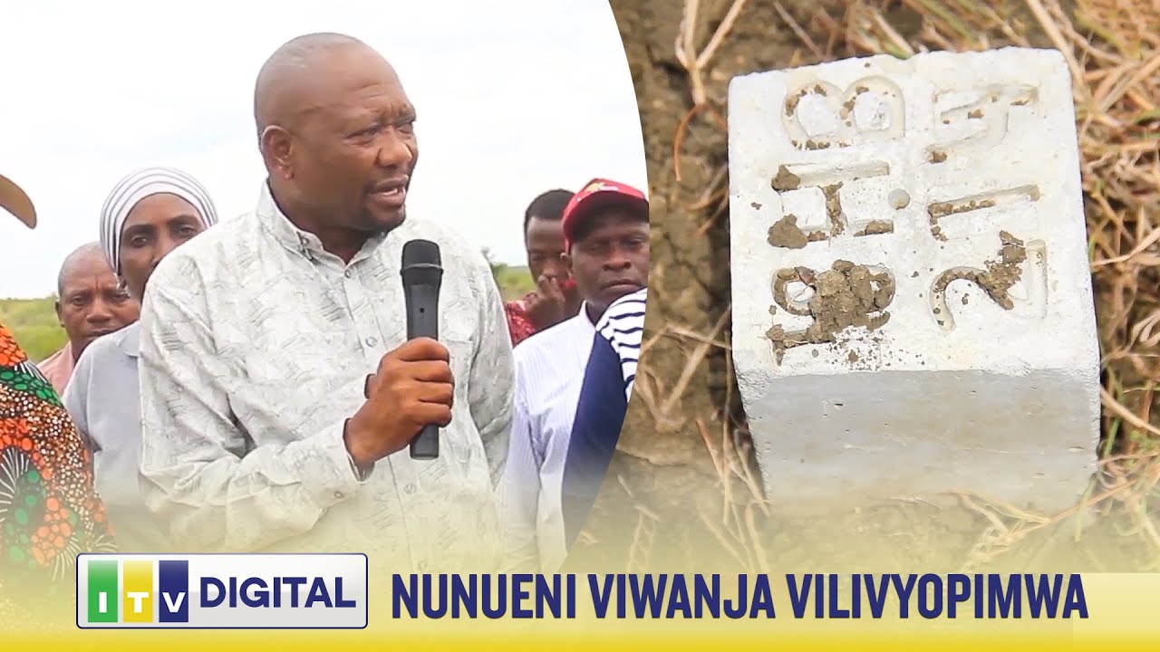 NUNUENI VIWANJA VILIVYOPIMWA KUEPUKA MIGOGORO - YouTube