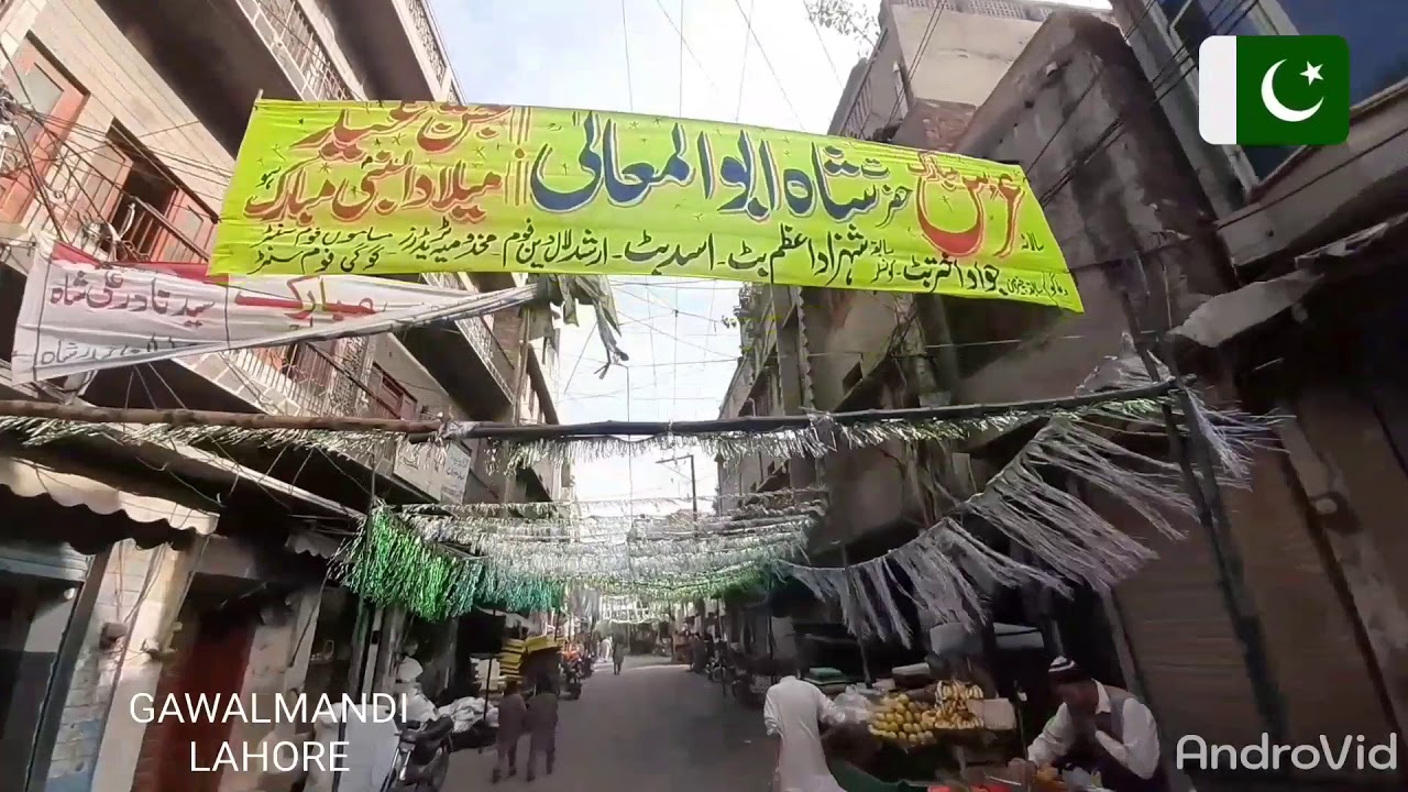 #@Lahore#@Gawalmandi #@Lakshami - YouTube