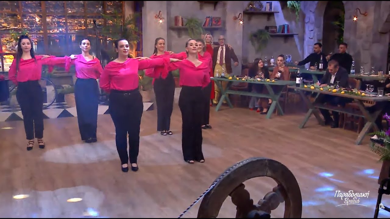 "ΤΑ ΔΕΙΛΙΝΑ" (ΧΑΣΑΠΙΚΟ) - Paradosiaki Vradia | VasilitziaDanceSchool ...