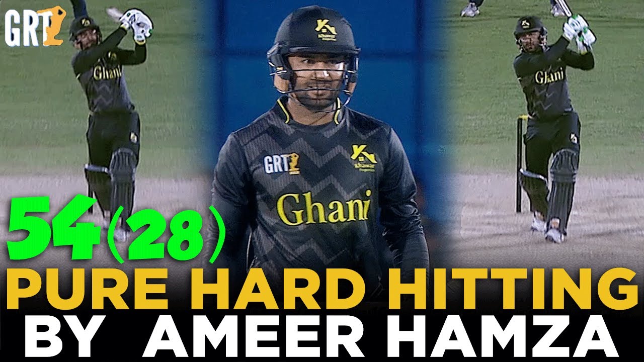 Pure Hard Hitting By Ameer Hamza | Ghani Ceramics Vs Khawar Properties ...
