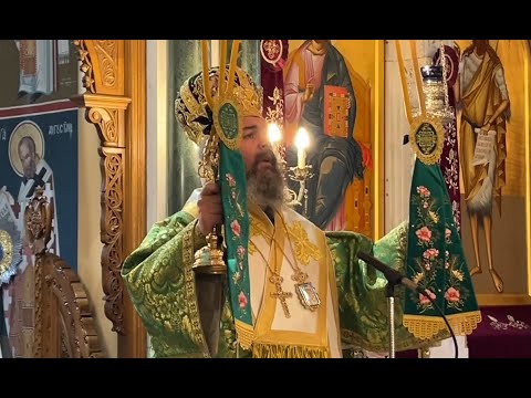 ΙΕΡΑ ΠΑΝΗΓΥΡΙΣ ΙΝ ΑΓΙΟΥ ΙΩΑΝΝΟΥ ΠΤΟΛΕΜΑΪΔΑΣ (ΠΑΝΗΓΥΡΙΚΗ ΑΡΧΙΕΡΑΤΙΚΗ ...