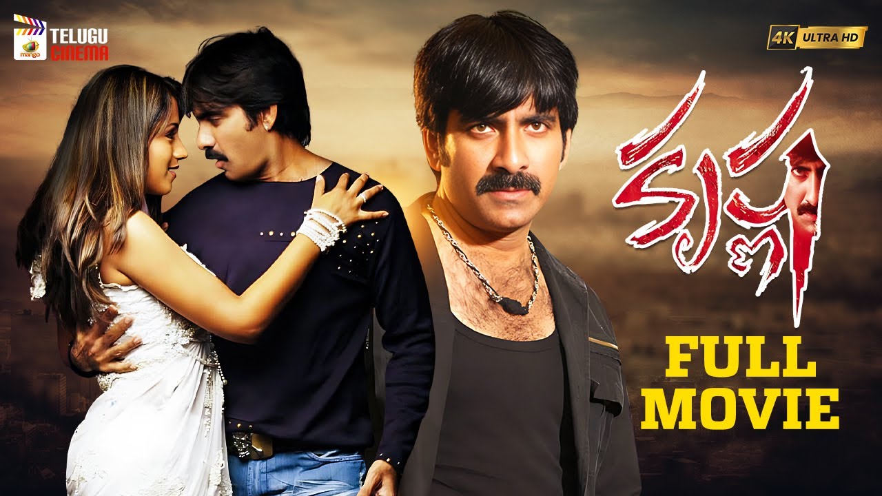 Krishna Telugu Full Movie 4K | Ravi Teja | Trisha | Brahmanandam ...