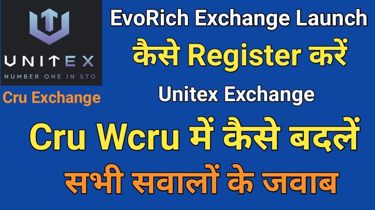 EvoRich Exchange | Unitex Exchange | Cru Latest News | Cru Exchange ...
