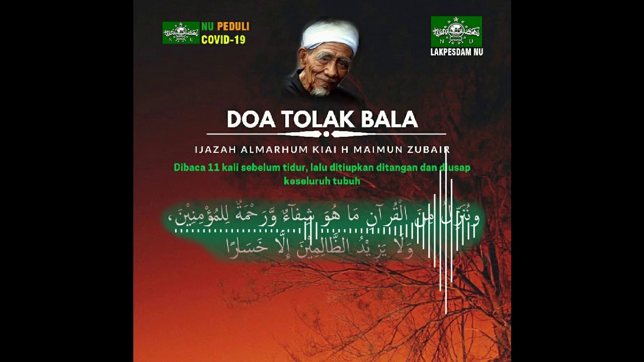 Doa tolak balak - KH. Maimun Zubaer - YouTube