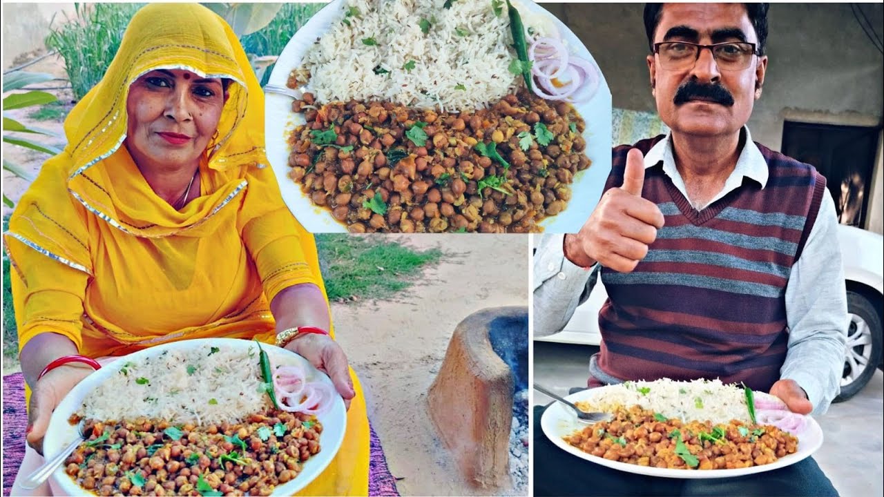 काले चने मसाला ऐसे बनाओगे पनीर नॉनवेज खाना भूल जाएंगे/kale chane masala ...