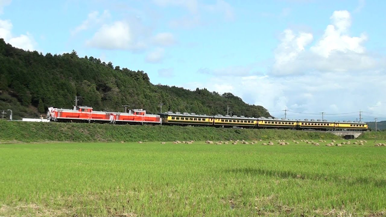 2011山陰お召列車 DD51重連牽引サロンカーなにわ/The Japanese Imperial train - YouTube